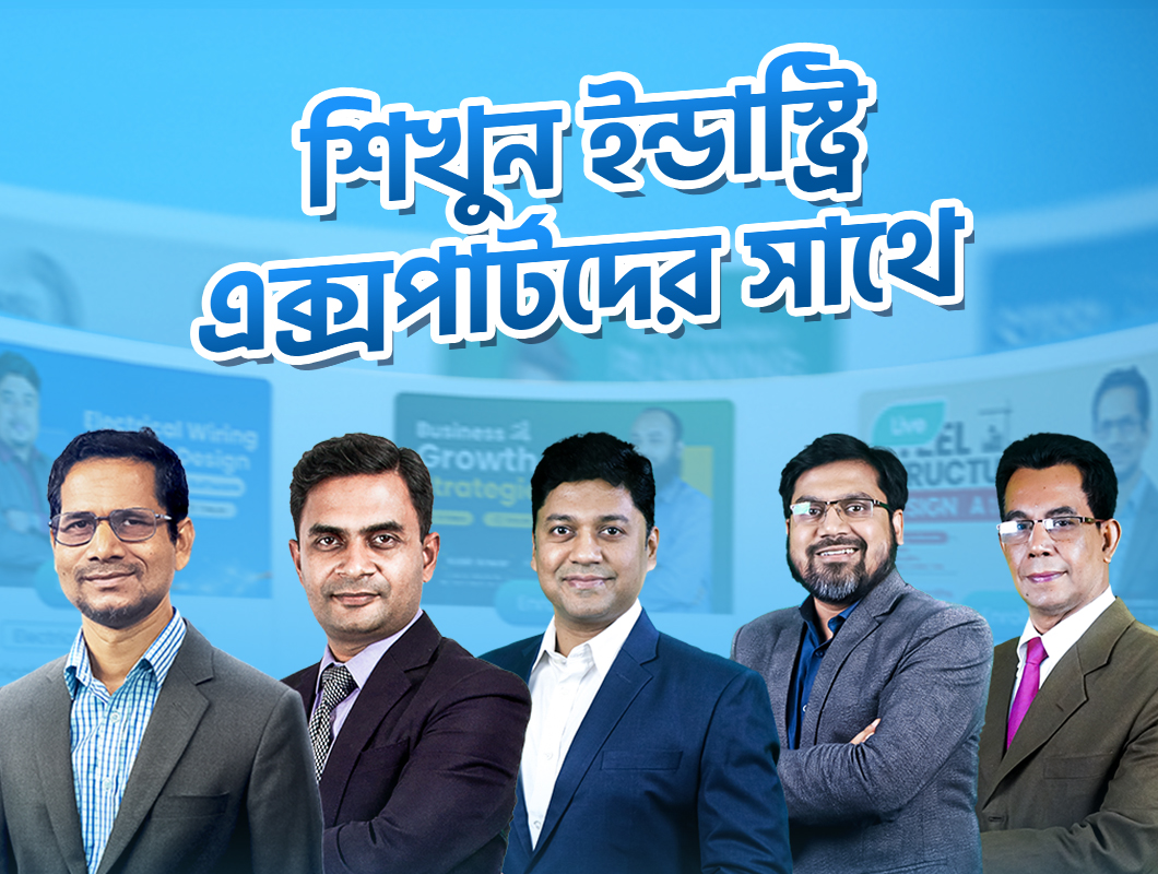 Book-Details| Qlearn